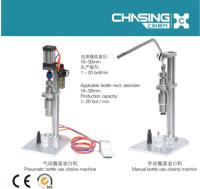 China 20mm Perfume Making Machine Handheld Perfume Bottle Crimping Machine for sale