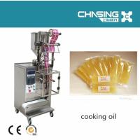China 6500BPH Automatic Bottle Filling Machine Pouch Packing Machine for sale