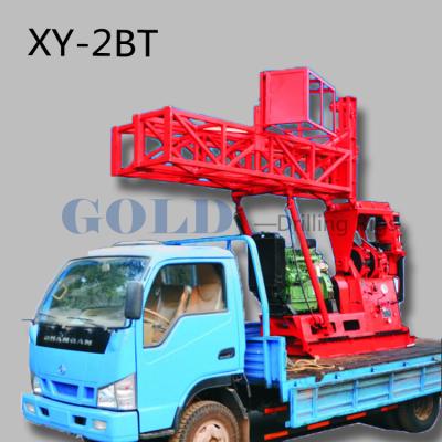 China high efficiency compacted small truck mounted drilling rig for sale