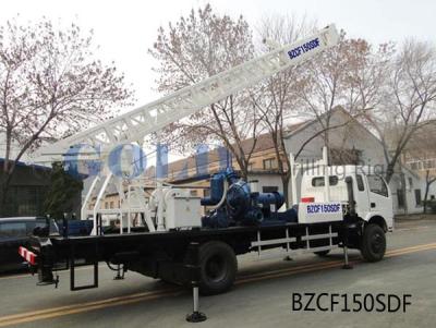 China Hydraulic truck mounted water well drilling rig BZCF150SDF for sale