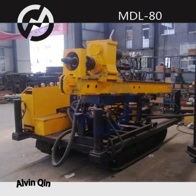 China DTH hammer drilling rig MDL-80 full hydraulic rotary crawler drilling rig for sale