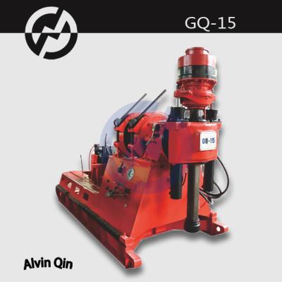 China Mini Drilling Rig Water From China Construction Equipments GQ-15 Borehole Drilling Machine for sale