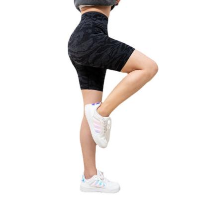 China YJBD-0004,wholesale  Amazon tiger print seamless camo yoga shorts butt tight sweatpants female  butt fitness shorts for sale