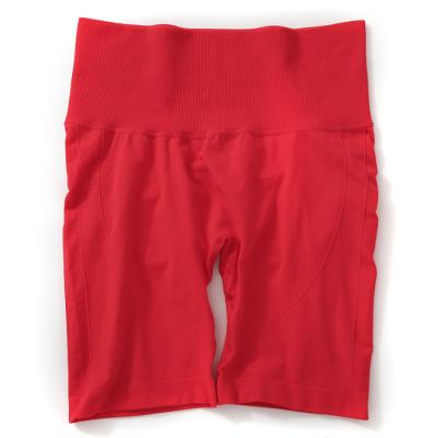 China YJBD-0009,factory wholesale  Women high waist  tight sweatpants seamless butt yoga fifth pants for sale