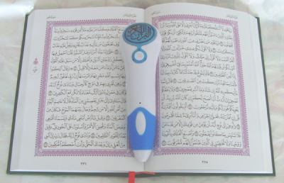 quran tafsir