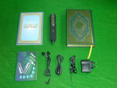 China 4 GB quran santamente bateria dual áudio e gravação leitura canetas, tocando a caneta Digital do Alcorão à venda