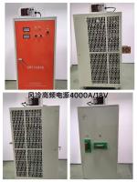 Quality High-frequency power supply for sale