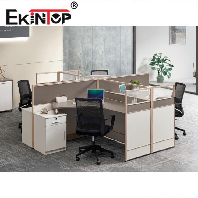 Office Workstation