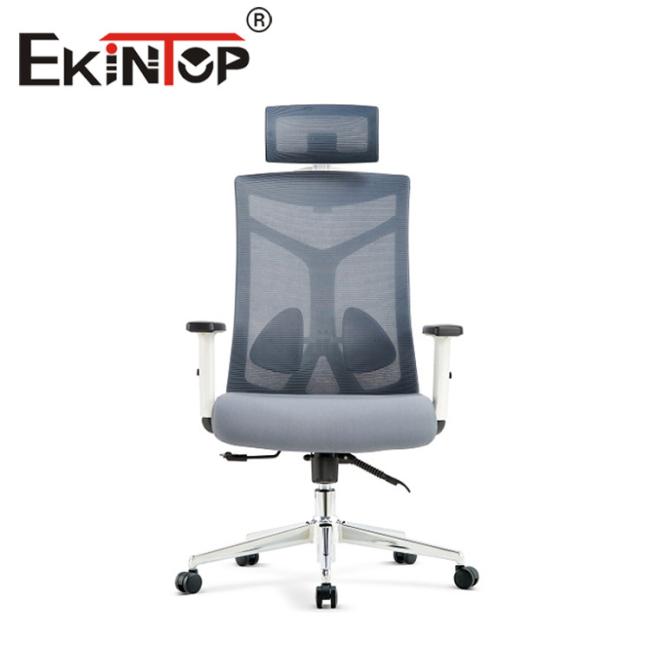 ergonomic high back mesh office chair
