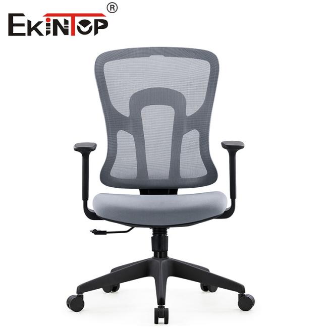 executive chair