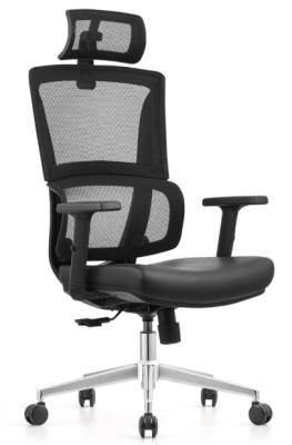 중국 Achieve Maximum Comfort with an Adjustable Mesh Executive Office Chair 판매용