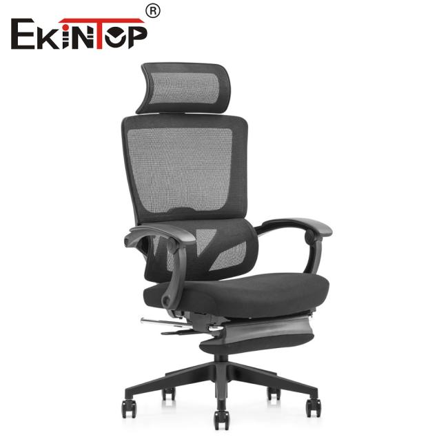 Mesh Chair
