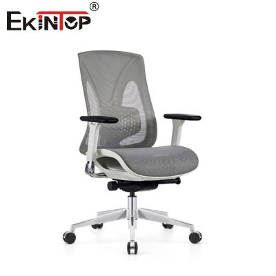 China Seating Redefined Embrace Comfort and Style with the Modern Mesh Office Chair à venda