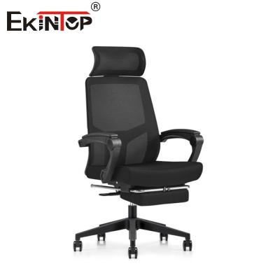 China Breathable Black Mesh Back Office Chair With Lumbar Support à venda