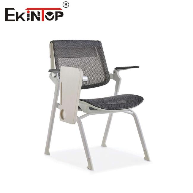 Training Chair