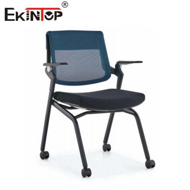 Training Chair