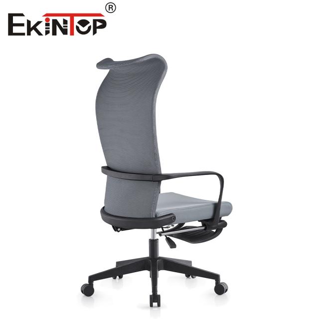 Mesh Chair