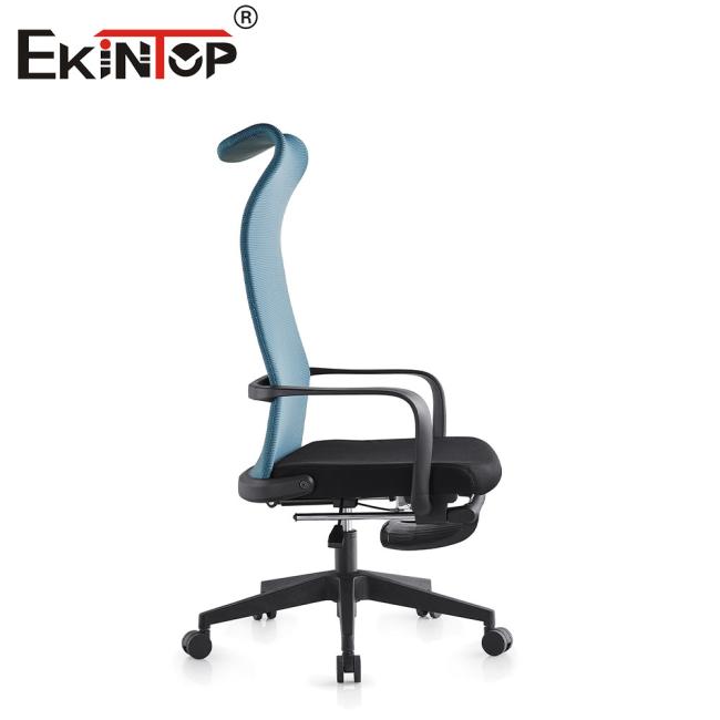 Mesh Chair