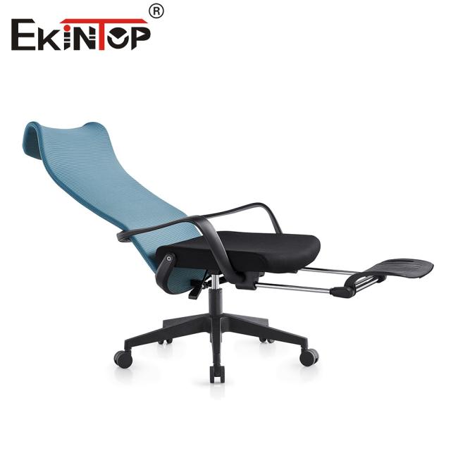 Mesh Chair