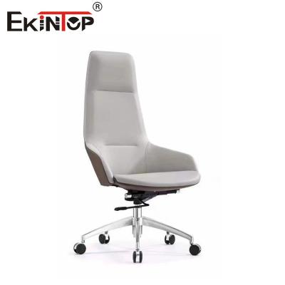 China Sleek and Streamlined Contemporary Leather Office Chairs for a Modern Workplace en venta