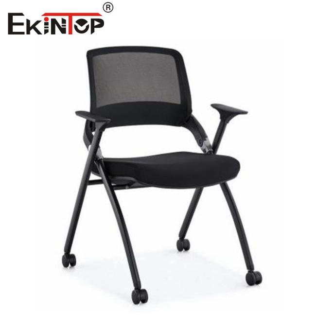 Training Chair