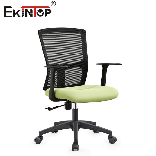 Mesh Chair
