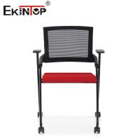 China Ergonomic Training Hall Chairs With Fixed Armrest Nylon Base for sale