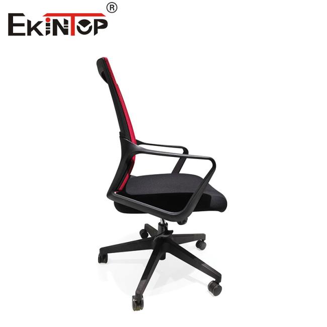 Training Chair