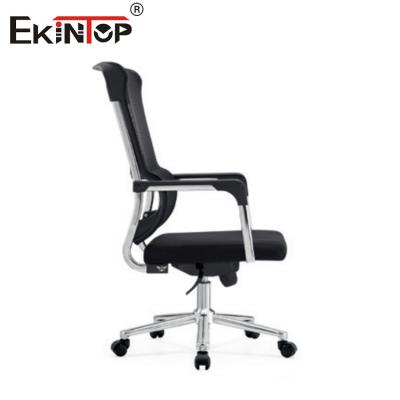 中国 エルゴノミック エグゼクティブ オフィス チェア 多機能調整可能な回転網と布 販売のため
