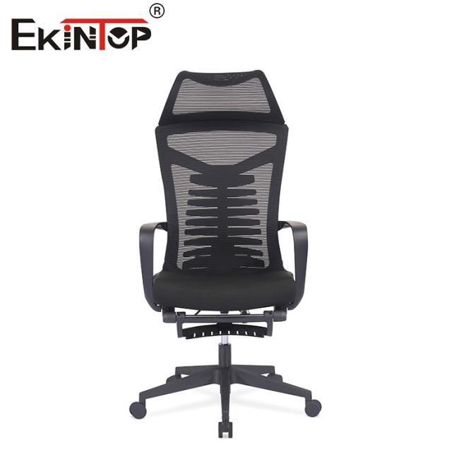 Mesh Chair