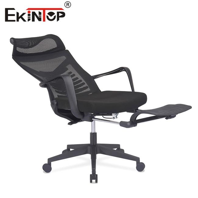 Mesh Chair