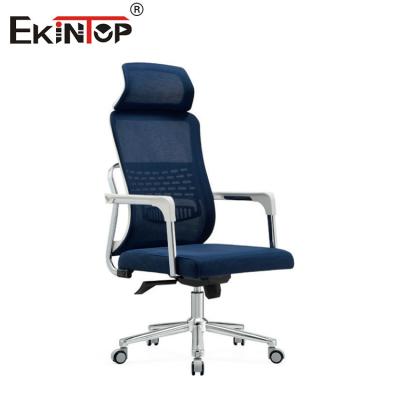 中国 High Back Mesh Office Chair With Armrests Casters And Adjustable Height 販売のため