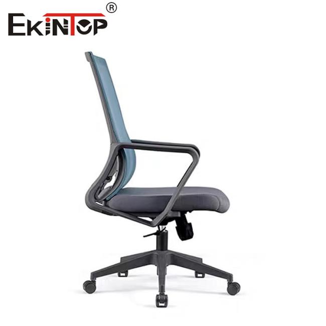 Mesh Chair