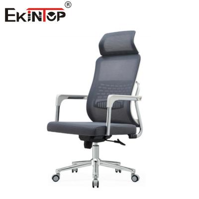 Китай High Back Mesh Office Chair With Adjustable Headrest And Backrest Height продается