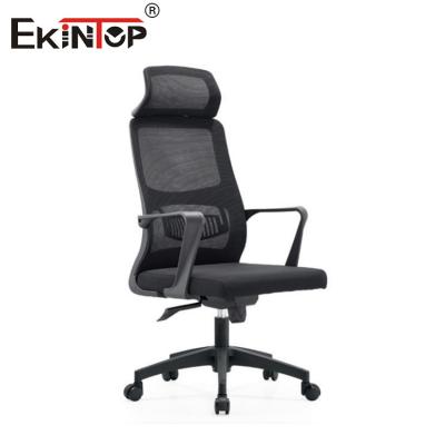 中国 Black Breathable Mesh Back Office Chair With Swivel Function PP Armrest 販売のため
