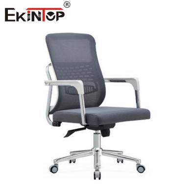 中国 Mid Back Computer Office Chair With Mesh Material And Casters 販売のため