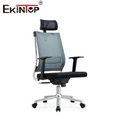 中国 High Back Adult Executive Work Mesh Fabric Swivel Foam Modern Office Chair 販売のため