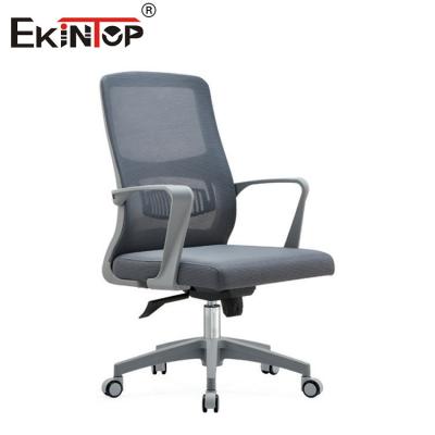 中国 Mid-Back Mesh Office Chair in Ergonomic Modern Style Suitable for Conference Room 販売のため