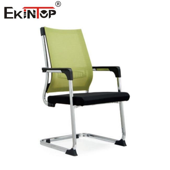 Mesh Chair