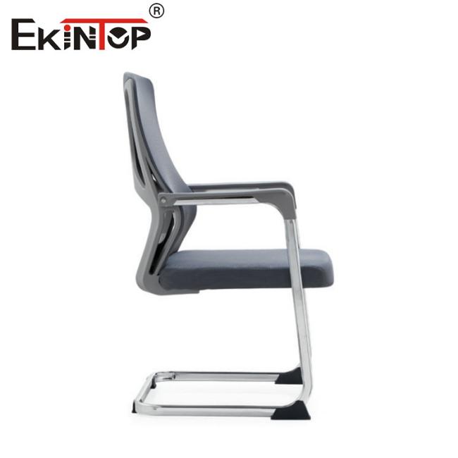 Mesh Chair