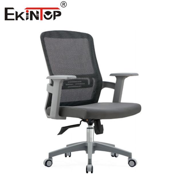 mesh chair
