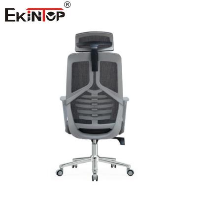 China Multipurpose Gray Mesh Ergonomic Office Chair With Adjustable Height And Swivel à venda