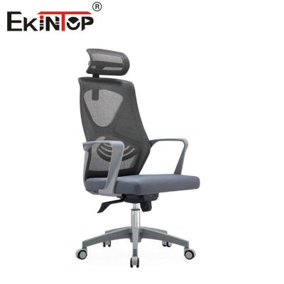 中国 Grey Ergonomic Mesh Office Chair With PP Armrests 10 Years Warranty 販売のため
