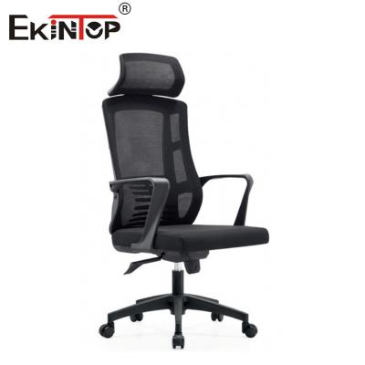 中国 High Back Office Chair With Headrest Adjustable Height And Mesh Material 販売のため