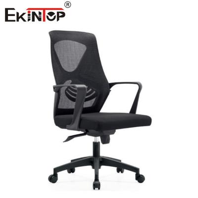 China Mid Height Back Office Chair With Mesh Backrest Equipped With Casters Customizable à venda