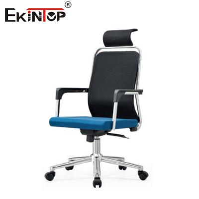 Chine Chaises d'ordinateur à dos en treillis avec accoudoir réglable en hauteur à vendre