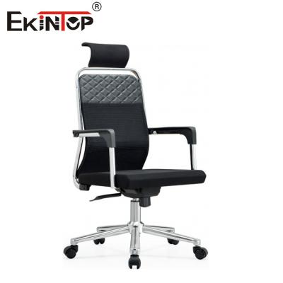 Chine Chaises d'ordinateur à dos en treillis avec accoudoir réglable en hauteur à vendre