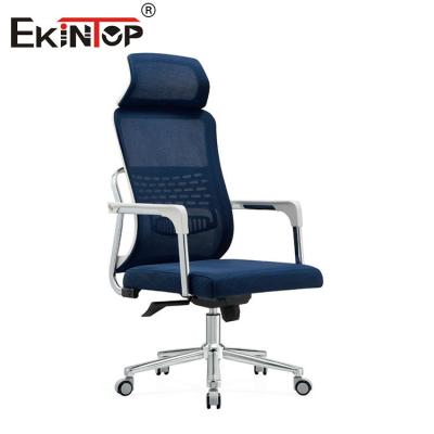 China Customizable Mesh Office Chair With Armrests And Wheels In Modern Style for sale