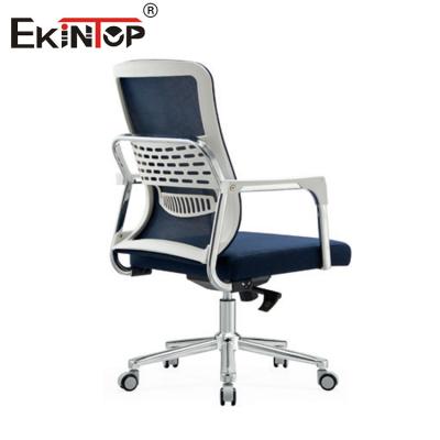 Chine Chaise de bureau en maille personnalisable avec design de style moderne hauteur réglable à vendre