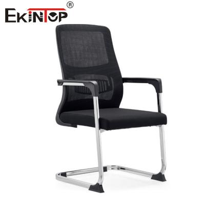 中国 Ergonomic Office Chair With Mesh Fabric And Armrests Modern Style 販売のため
